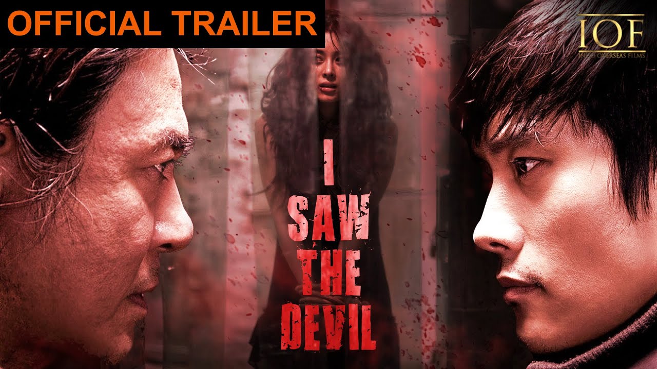 I Saw the Devil | Official Trailer | Lee Byung-hun | Coming Soon on ...