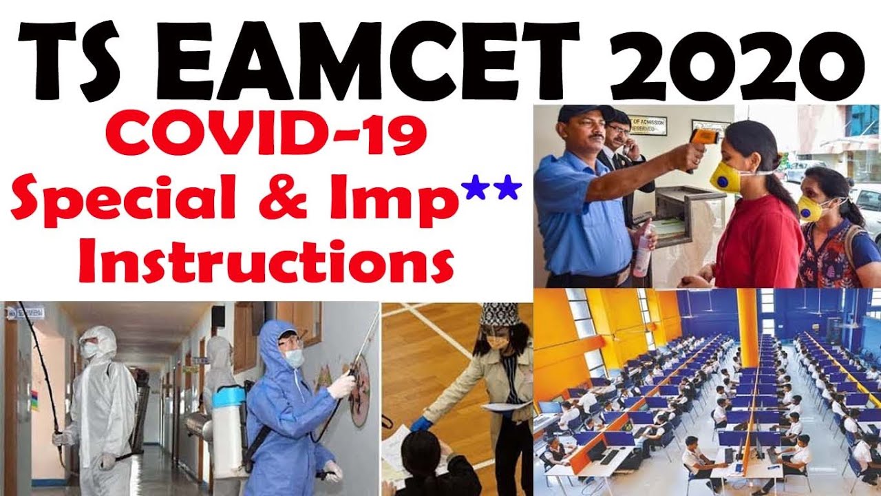 TS EAMCET 2020 Special Instructions | TS EAMCET 2020 Instructions step ...