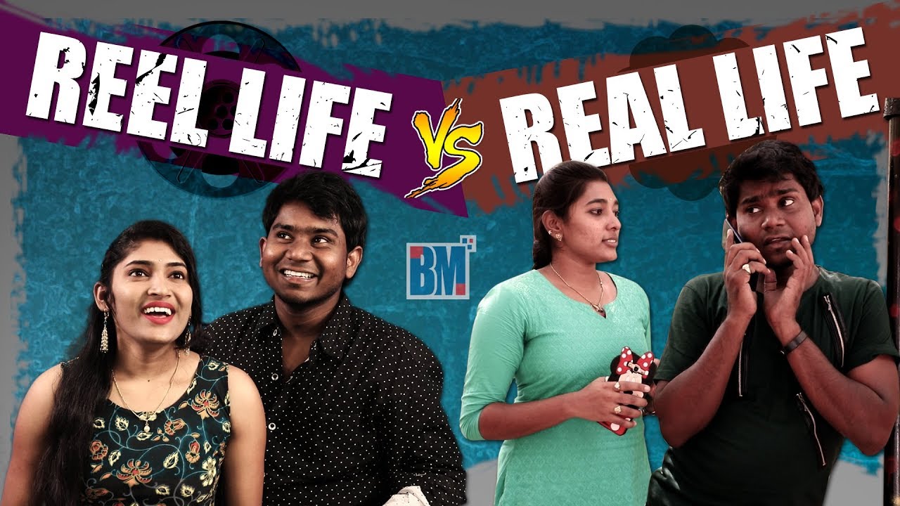 Refresh | Reel Life Vs Real Life | Jabardasth Sathi | Bheems Media ...