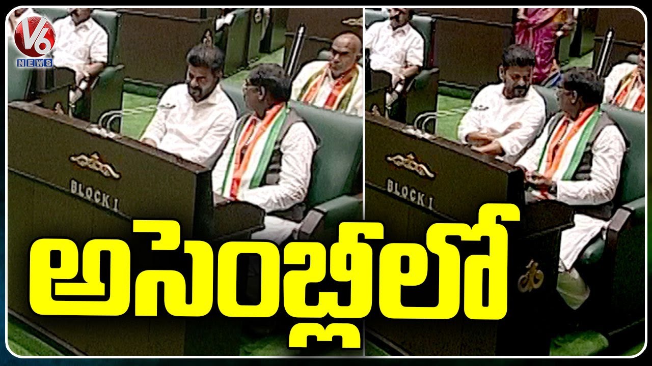 Chennur MLA Vivek Venkataswamy Conversation With CM Revanth Reddy ...