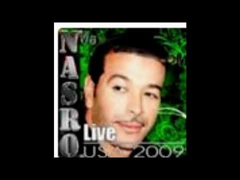 cheb nasro ser kbir li bini w binha