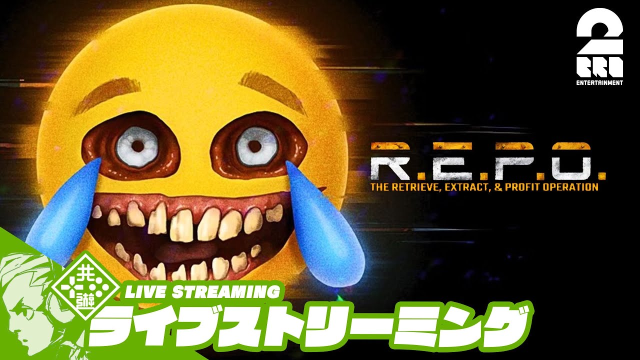 【4人でホラー】おついち,兄者,弟者,ちん,メロの「R.E.P.O.」【2BRO.】 - YouTube