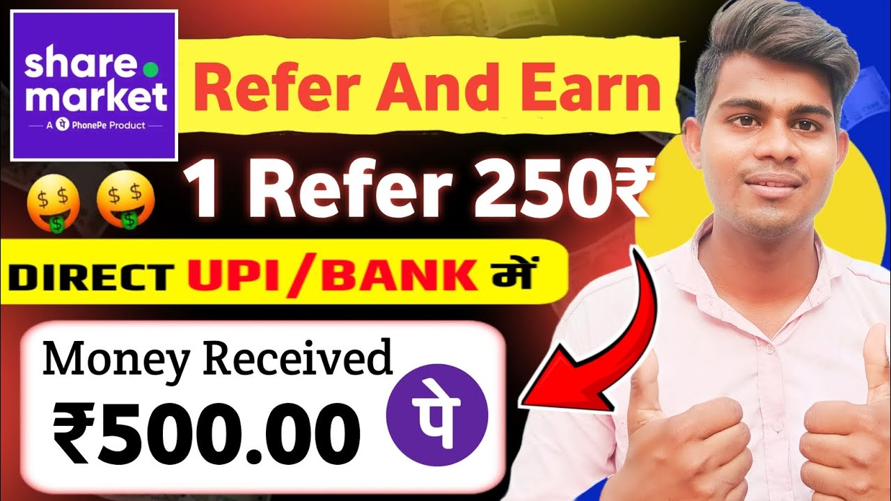 PhonePe Share Market App Refer And Earn New Earning App Today phonepe-share-market-app-refer-and-earn-new-earning-app-today