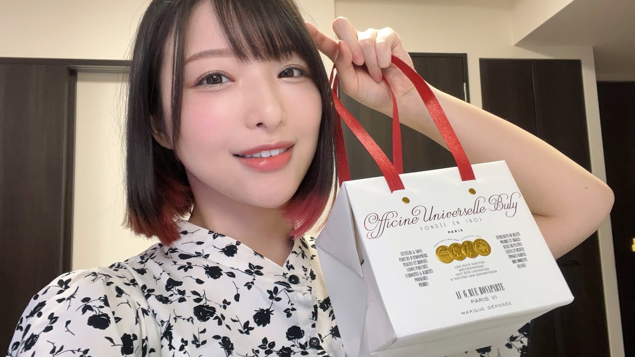 おやすみ前の雑談タイム!最近買ったものとか~ Youtube