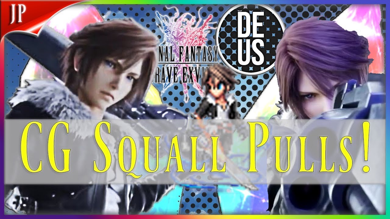 (CG) Sleeping Lion Squall Pulls! We going hard for FF8!! Final Fantasy ...