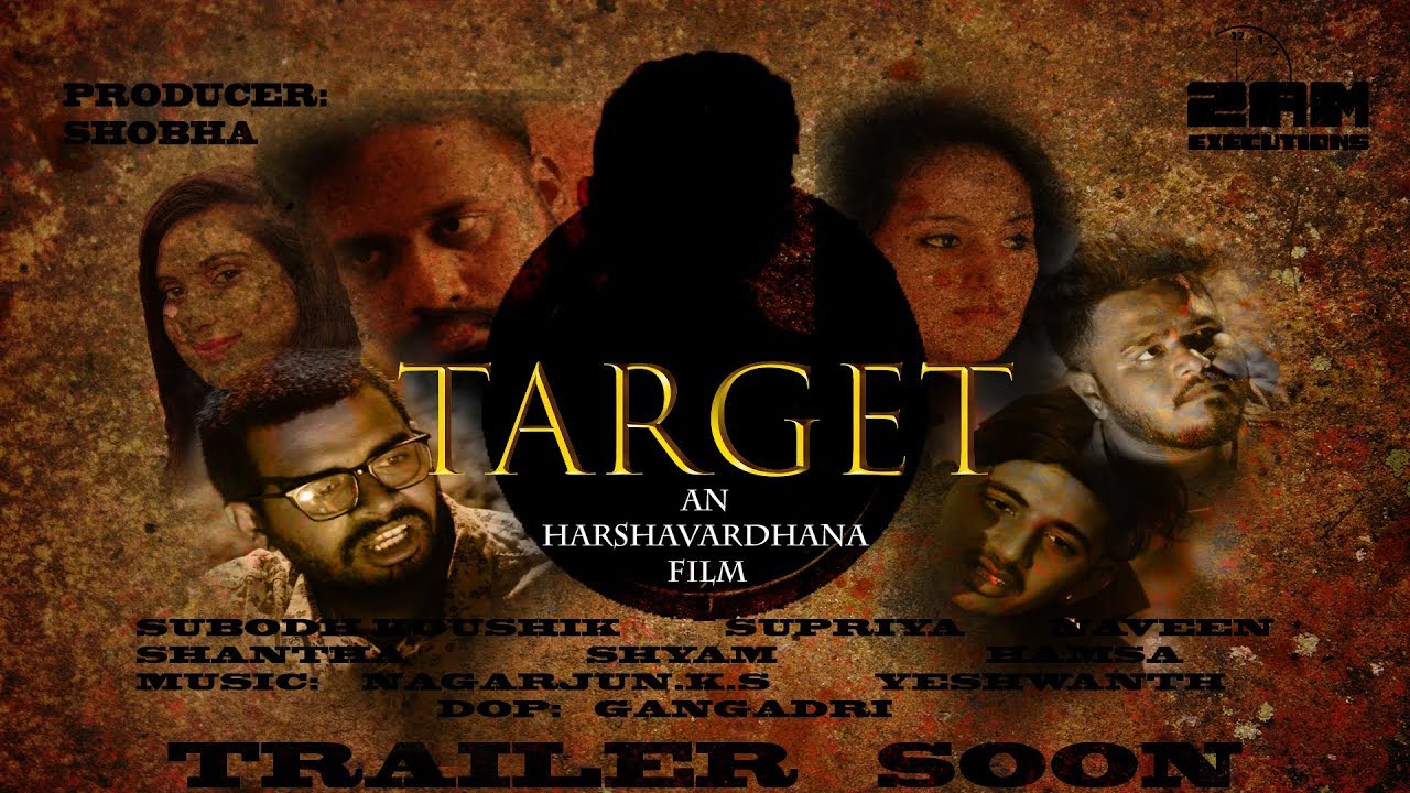 TARGET TRAILER - YouTube