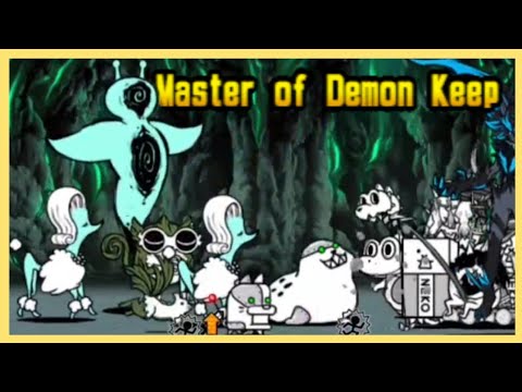 The Battle Cats - Master of Demon Keep - 47/2 - UL - YouTube