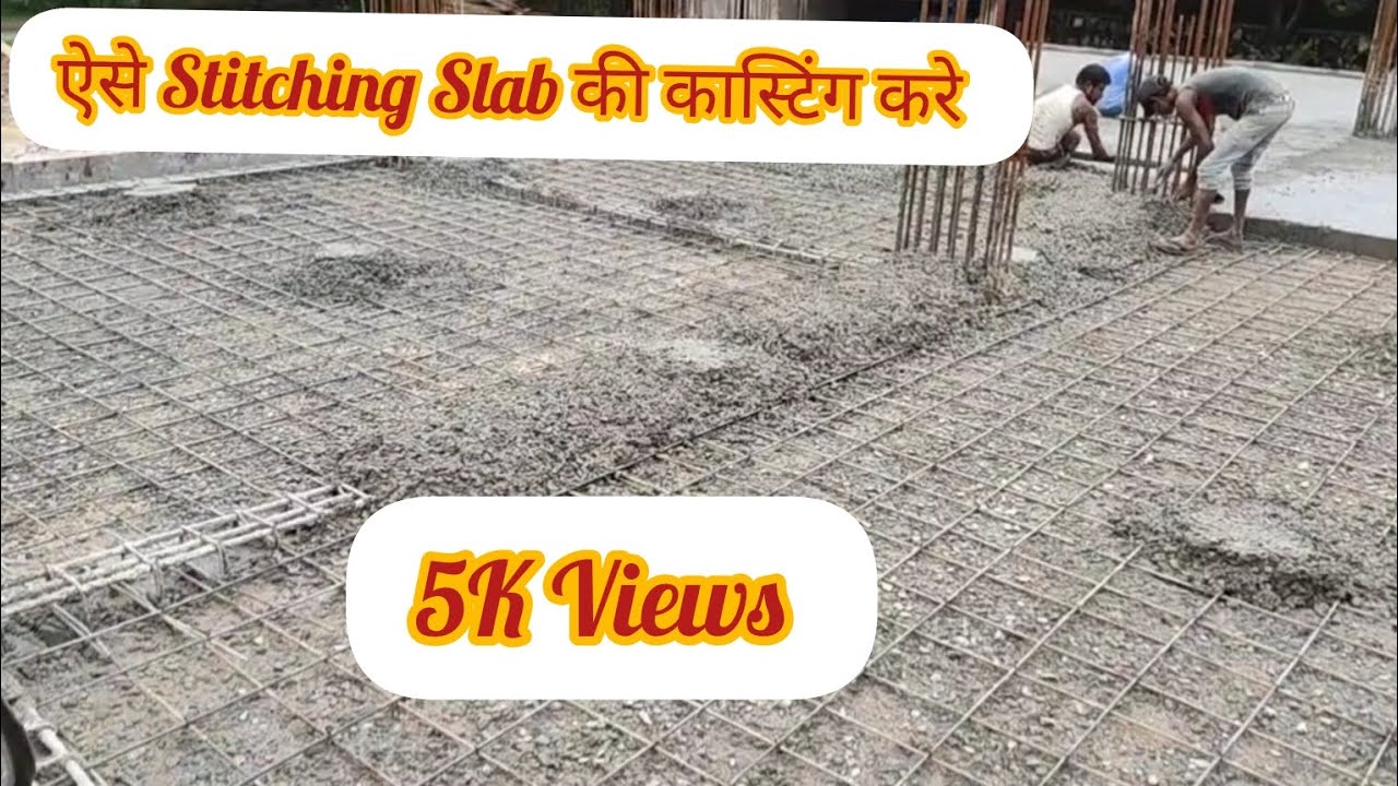 Stitching Slab casting || Stitching Slab With Steel - YouTube