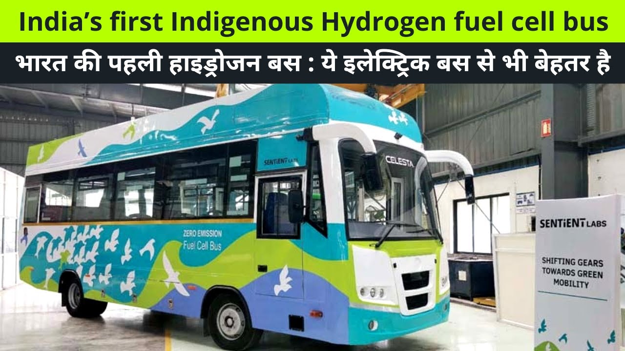 India's First Indigenous Hydrogen Bus : Better Than Electric Bus - YouTube