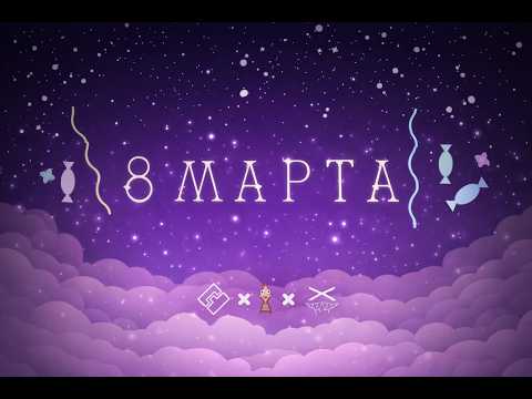 8 MAPTA
