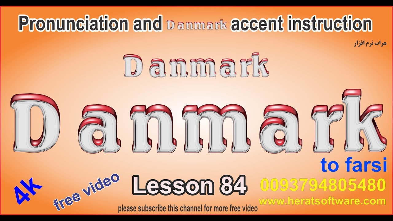 Teaching Step by Step Greek - YouTube