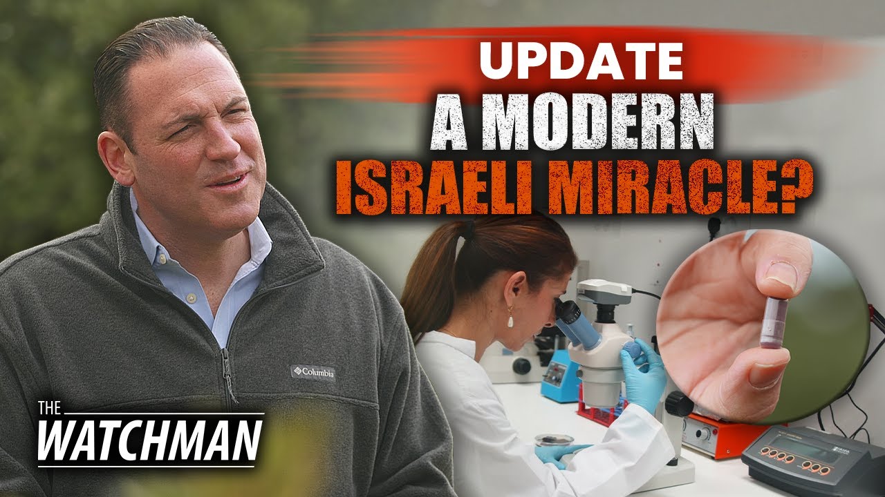 Inside Story of Israeli Innovation BREAKTHROUGH From Site of Jesus’s ...