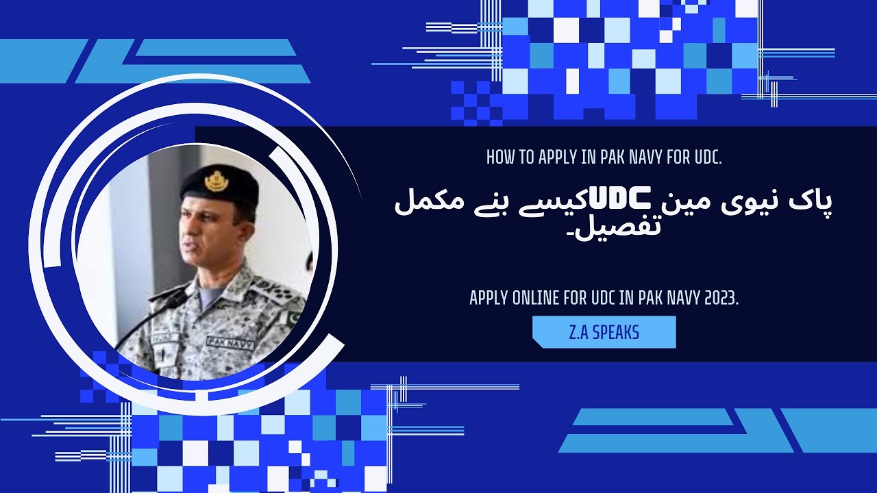 UDC Jobs pak Navy 2023 Apply Online|How to Become Uper Division Clerk ...
