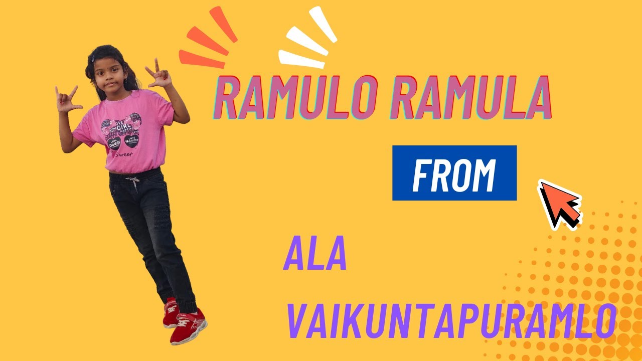 Ramulo Ramula #justjanumoments #alavaikuntapuramlo - YouTube