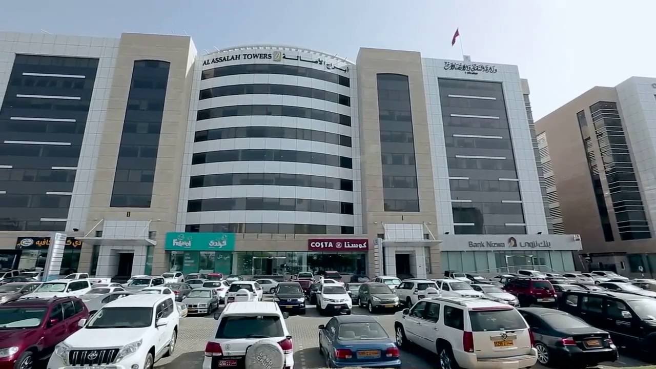 Al Assalah Towers - Commercial - YouTube