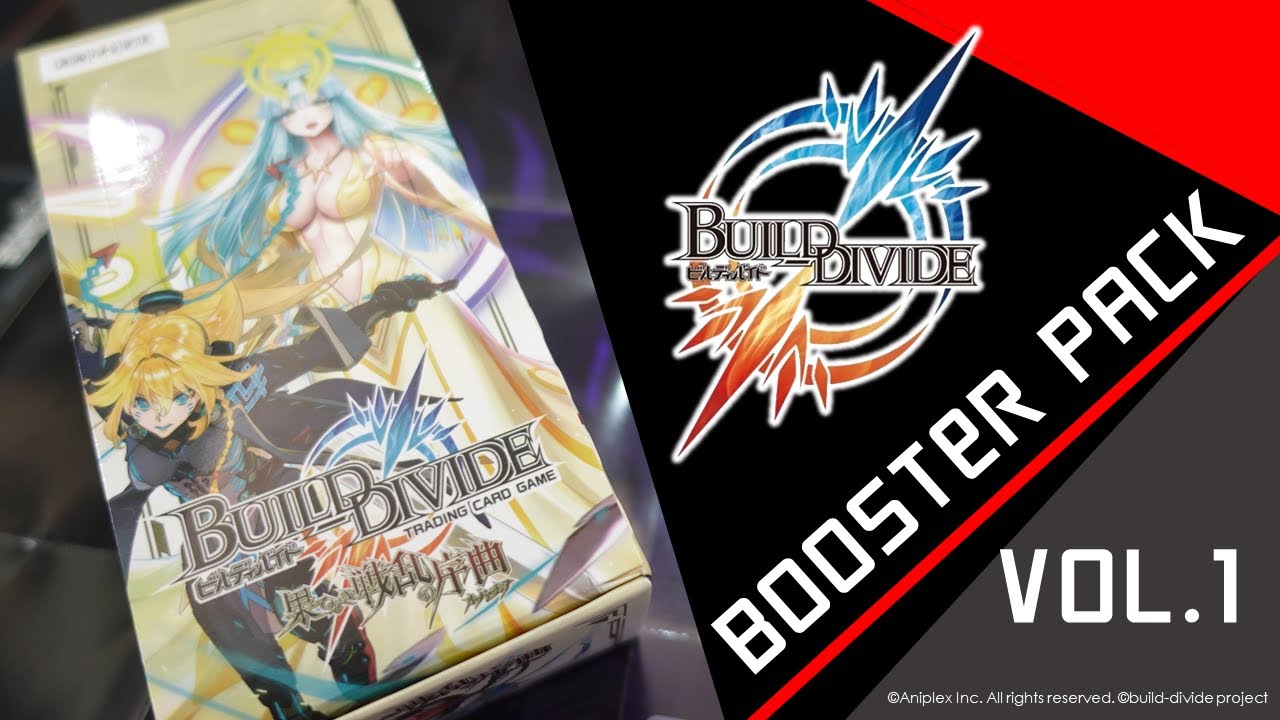 BUILD DIVIDE TCG - BOOSTER PACK VOL. 1 - YouTube