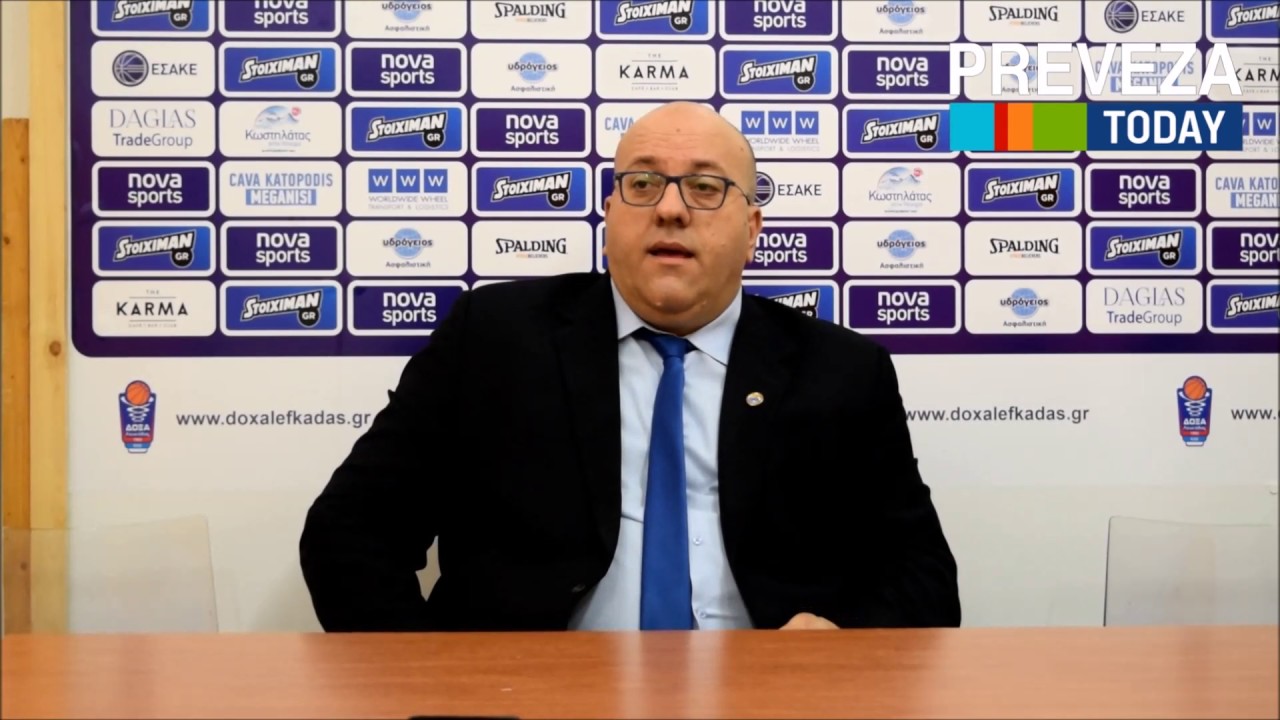 Μπρατσιάκος και Τουτζιαράκης μετά την ήττα από τη Δόξα Λευκάδας - YouTube
