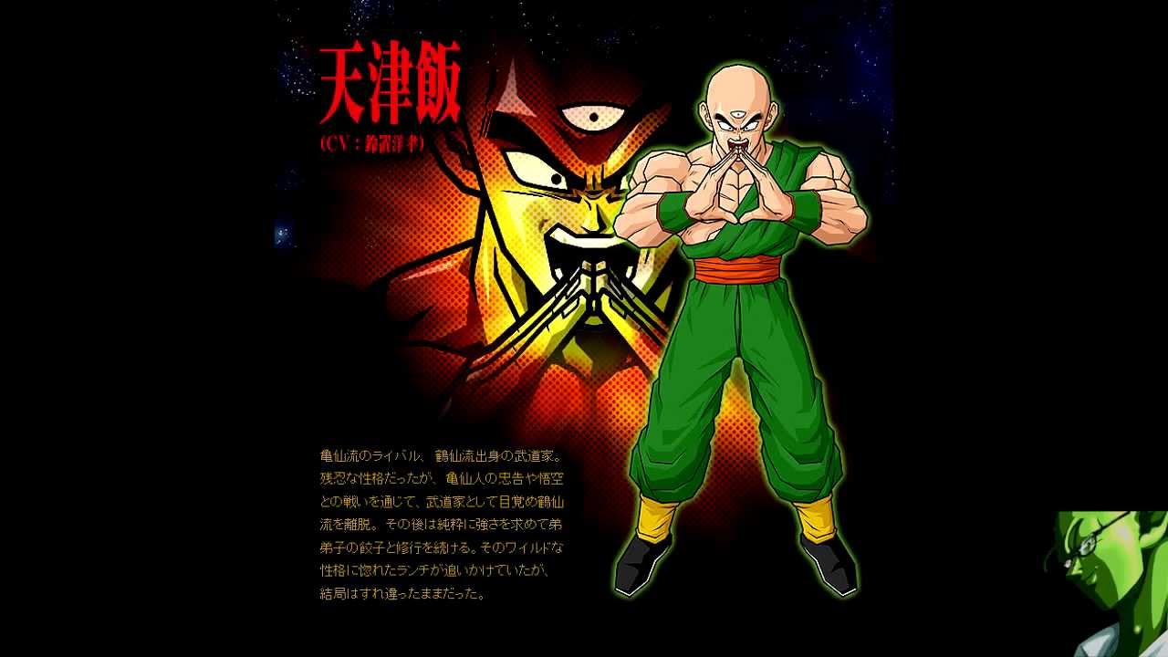 Son Gokus Freunde Youtube