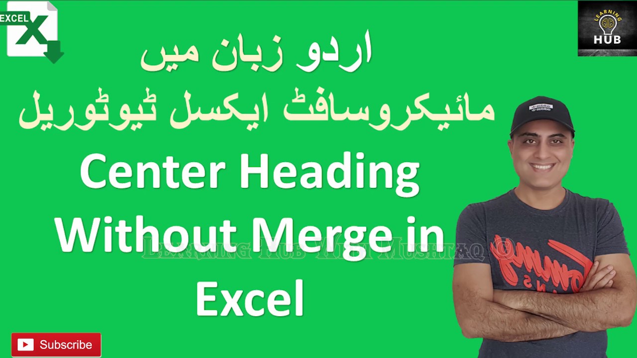 Center Heading Without Merge In Excel YouTube center-heading-without-merge-in-excel-youtube