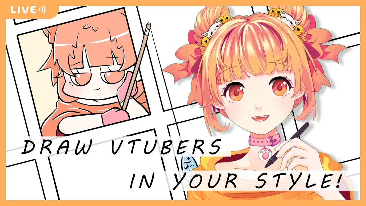 【繪圖雜談】用我的畫風來畫Vtuber們！DRAW VTUBERS IN YOUR STYLE！ 【Chubi】 - YouTube