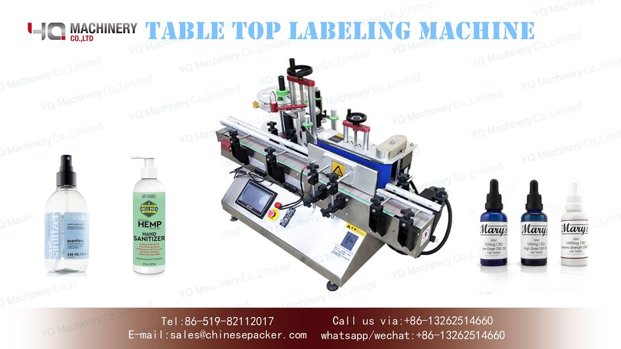 how to do installation of setting labels for tabletop sticker labeler ...