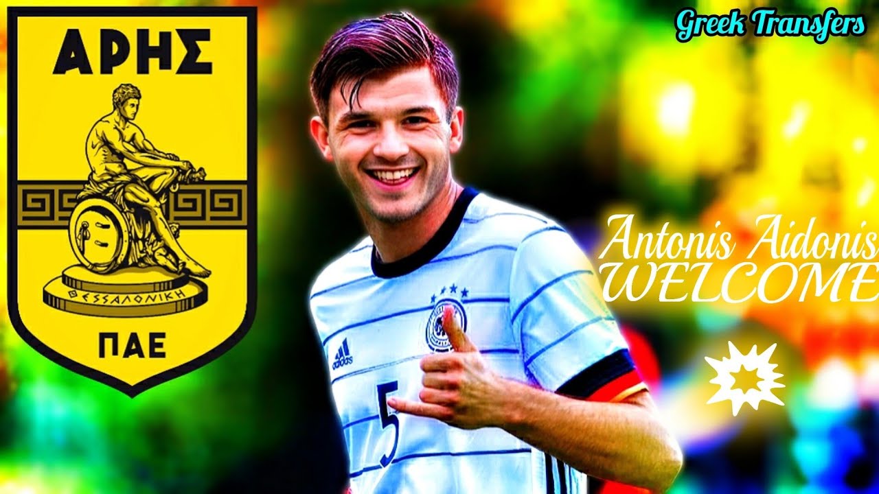 Antonis Aidonis (Best Highlights) Welcome To ARIS - YouTube