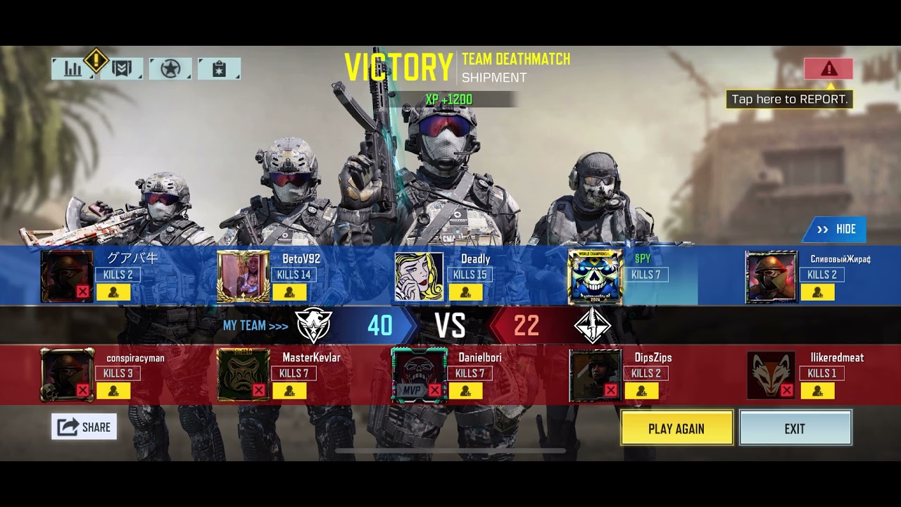 when call of duty is bad graphics - YouTube