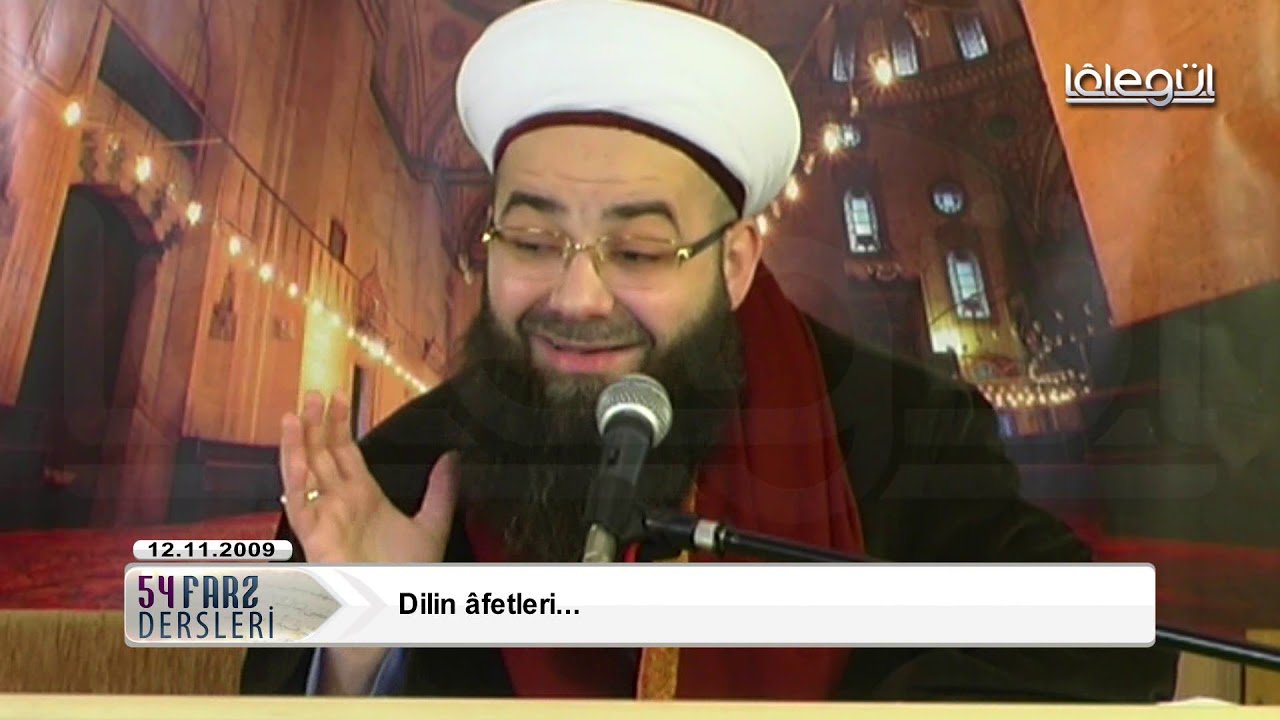 54 Farz 7 Farz - Cübbeli Ahmet Hocaefendi Lâlegül TV - YouTube