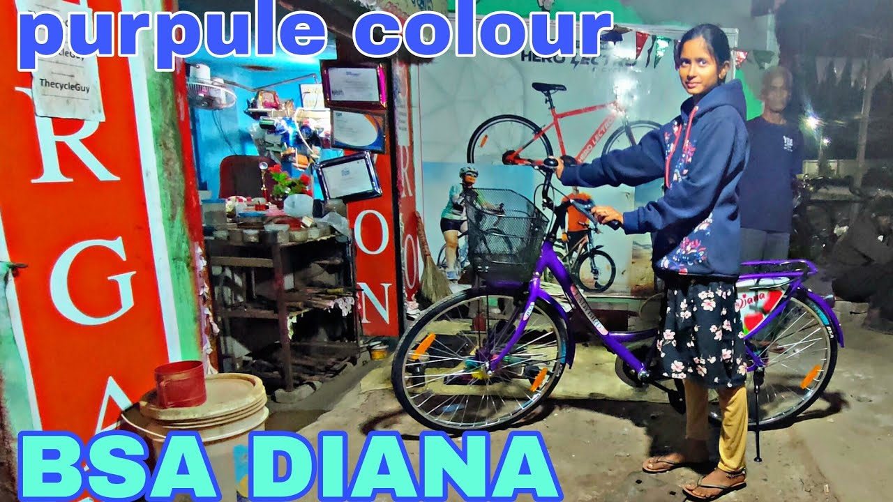 BICYCLE REVIEW | PURPLE COLOR BSA Diana LADIES CYCLE🚲👌🤩 - YouTube