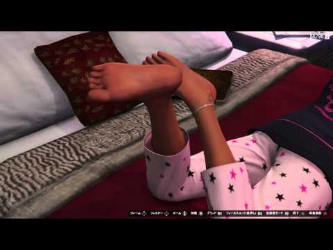[GTA5] Tracey's feet 1 [PS4]