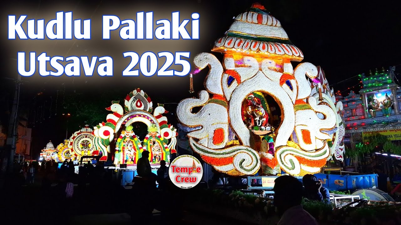Kudlu Pallaki Utsava 2025 🚩 30+ Pallaki 😍 Lovely Kudlu People ️ Tamate Dance | Temple Crew - YouTube