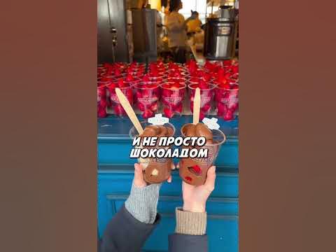 Клубника в шоколаде - YouTube