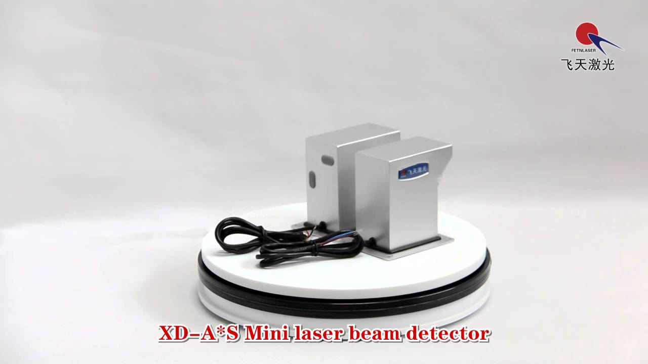 mini laser beam detector - YouTube