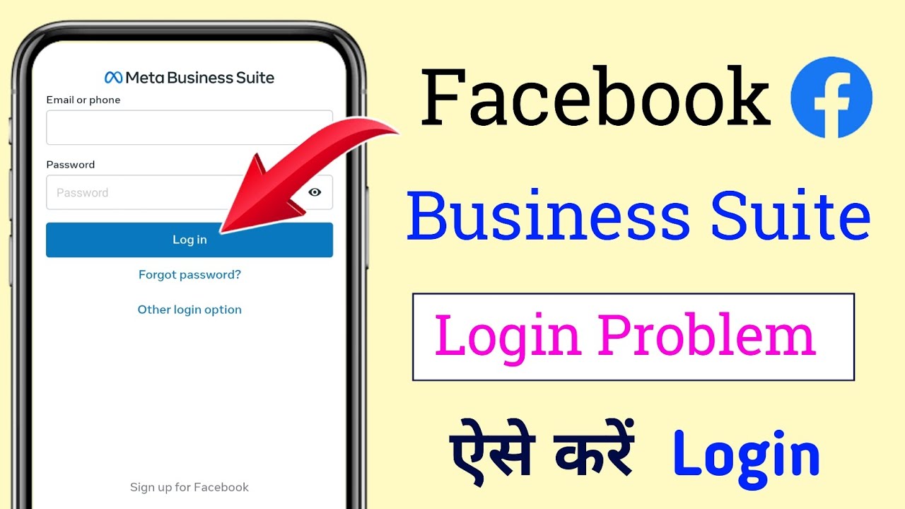 Meta Business Suite Login Problem 🔥| Solved | Meta Business Suite Login ...