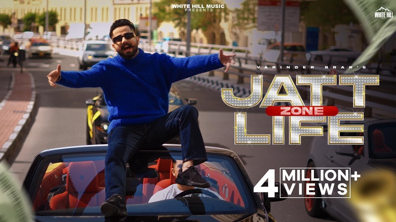 Jatt Life Zone Varinder Brar Song 8D Audio - YouTube