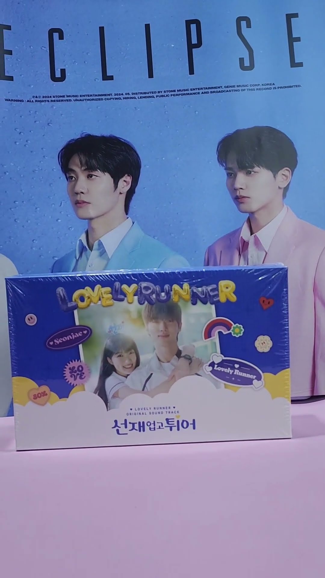 LOVELY RUNNER Original Soundtrack Album & Scriptbook #LOVELYRUNNER #선재 ...