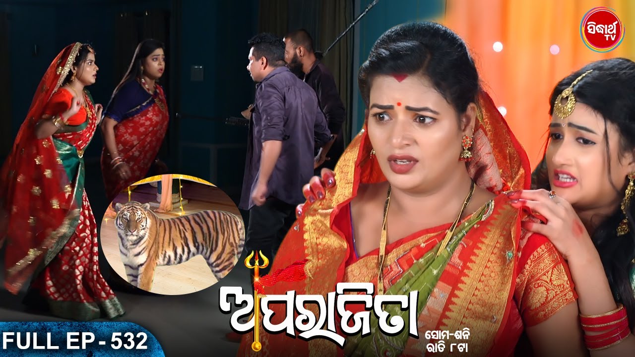 APARAJITA - Full Episode - 532 | ଅପରାଜିତା | Odia Mega serial | Raj ...