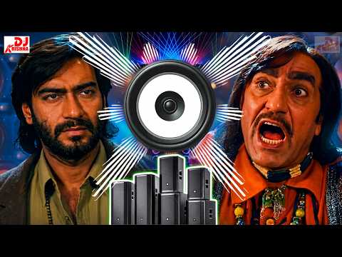 Saaka Dialogue DJ Diljale movie song  | Dj Remix Ajay Devgan | साका | Competition song DJ hard bass