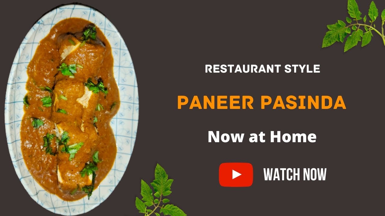 Paneer Pasinda| Delicious Recipe Paneer Pasinda| How to cook paneer ...