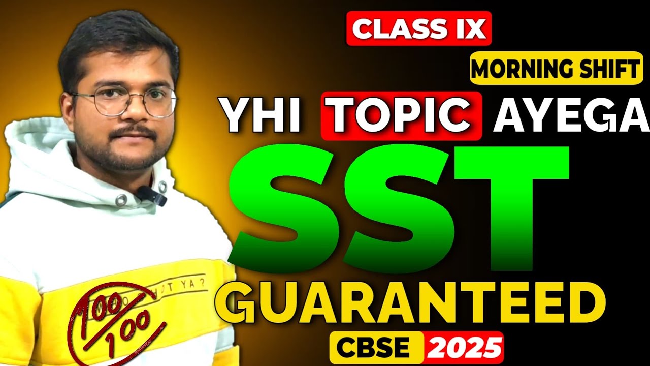 CLASS 9TH 💯| SST| MOST IMPORTANT TOPIC |QUESTIONS|🚨# ...