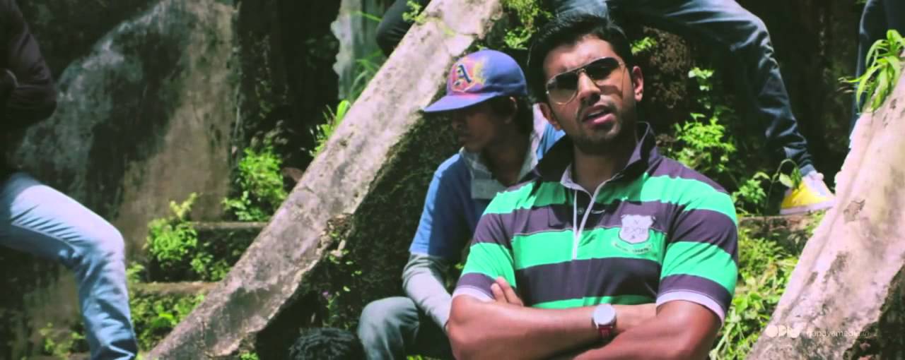 Da Thadiya Malayalam Full Movie 2012 - YouTube