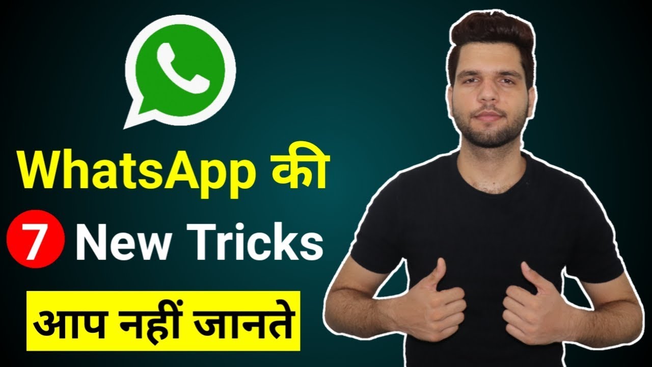 WhatsApp की ये 7 Trick सिख लो चोका देगी सबको बिलकुल खुफिया | 7 Secret ...