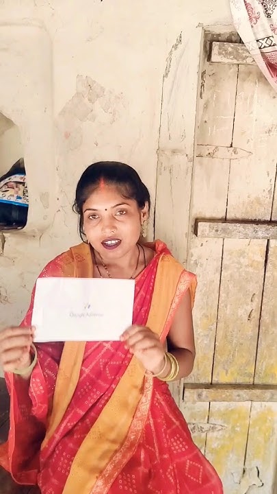 Aaj ham bahut khush Hain - YouTube