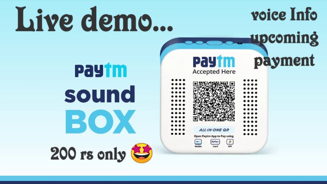 Paytm sound box in 200 rs only 💥 voice notification of incoming payment ...