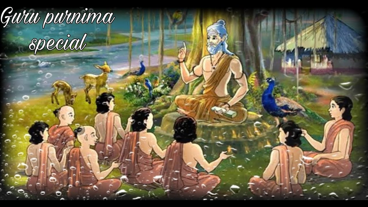 Guru Mata pita guru bandhu sakha | | guru purnima special - YouTube