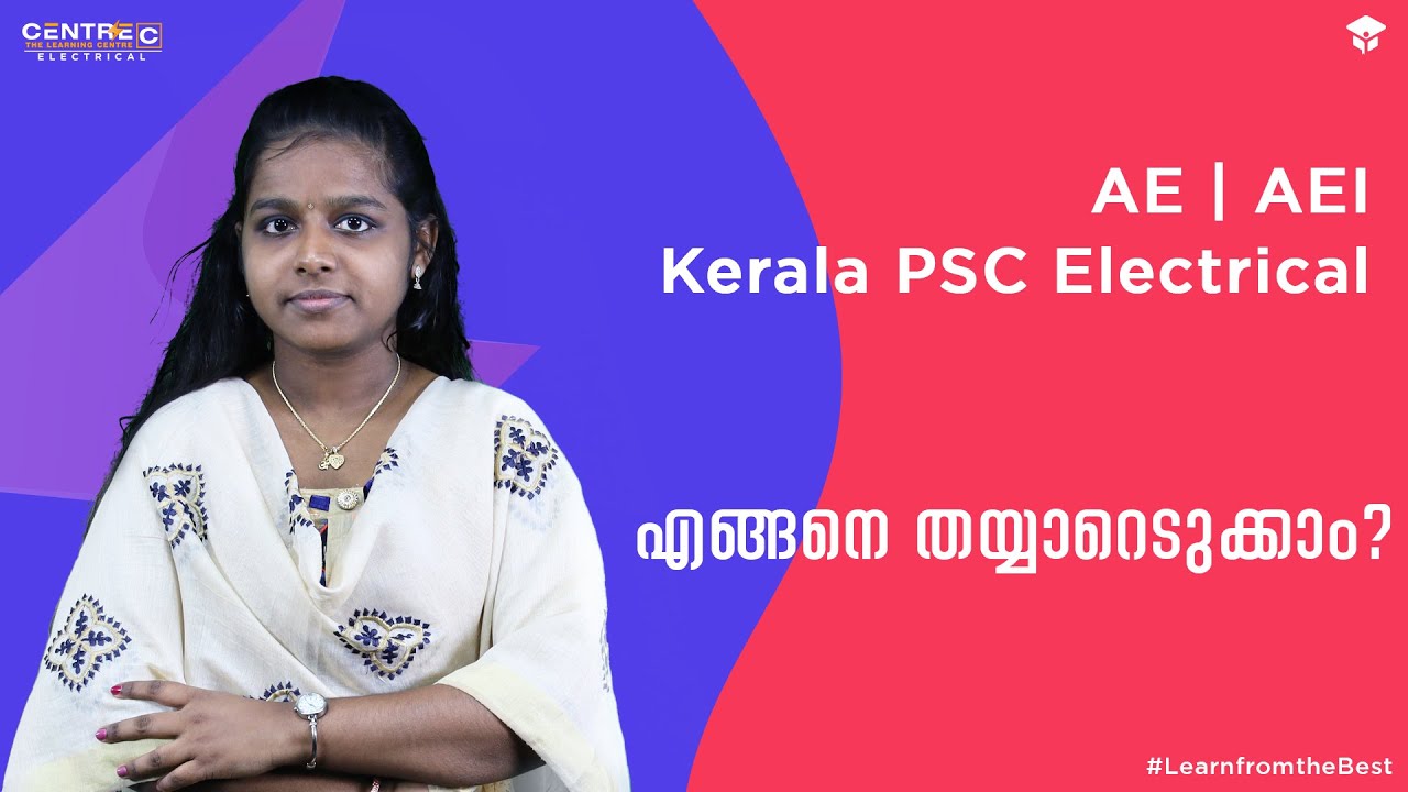 Assistant Engineer | Assistant Electrical Inspector | Kerala PSC ...