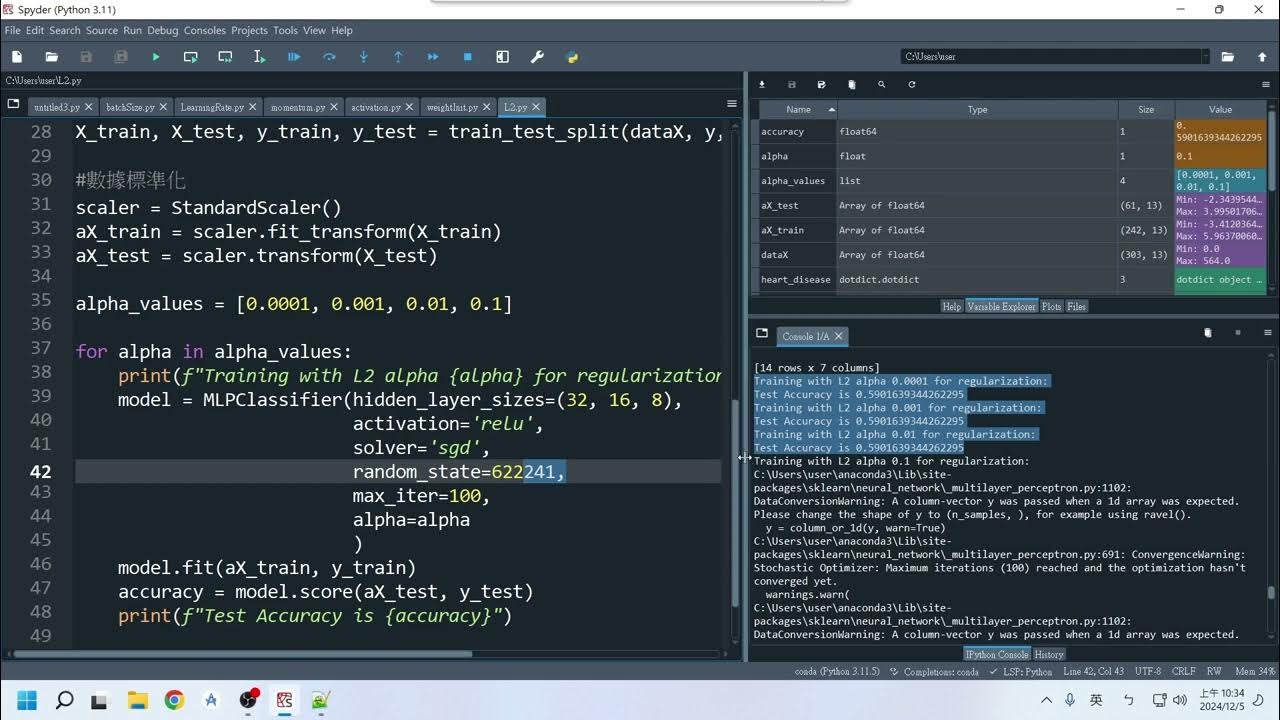 2024 12 05 深度學習 python 深度神經網路 L2 regularization 6 - YouTube