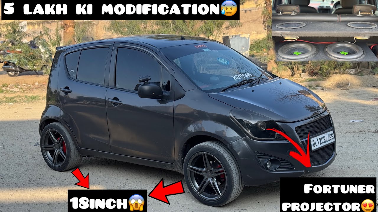 🔥Loudest Maruti Ritz In Delhi😍Modified Ritz with 17 inch Alloy😱2400 rms ...