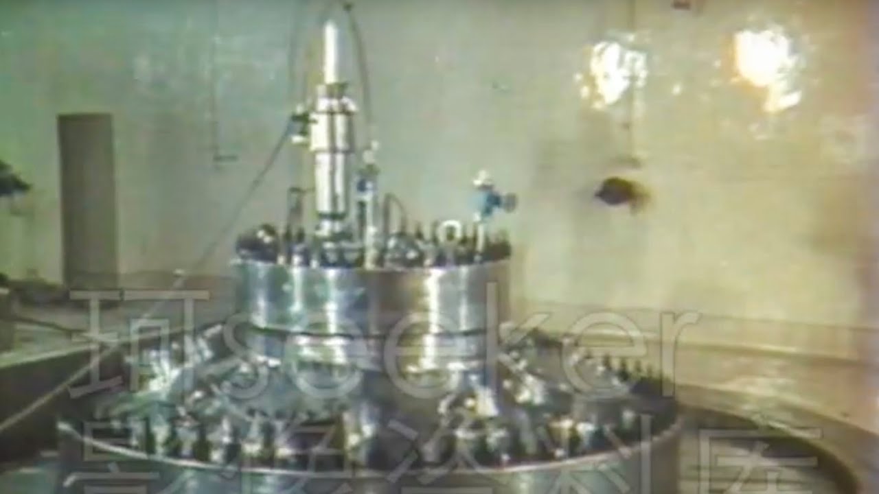 First Nuclear Reactor in China in the early 1980s (in English) - YouTube