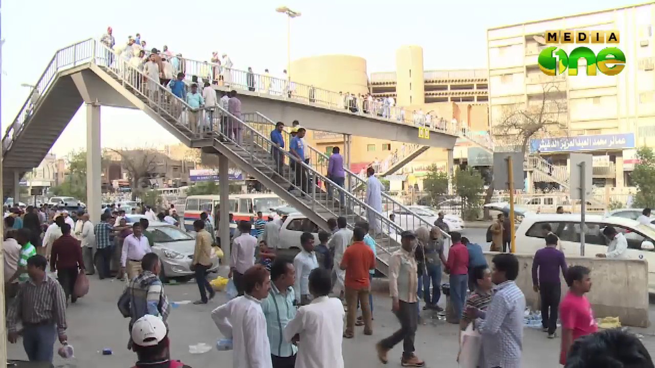 Saudi Arabia is about to start taxing soft drinks and cigarettes - YouTube